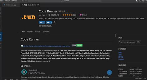 Vscode配置c 环境——弹出黑窗运行和断点调试程序 Vscode运行c语言如何弹出运行窗口 Csdn博客