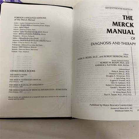 The Merck Manual Seventeenth Edition Centennial Edition