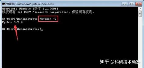 【附37安装包】python安装包下载及安装（超详细） 知乎