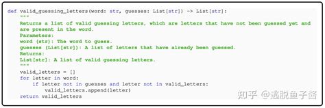 Llm Textbooks Are All You Need