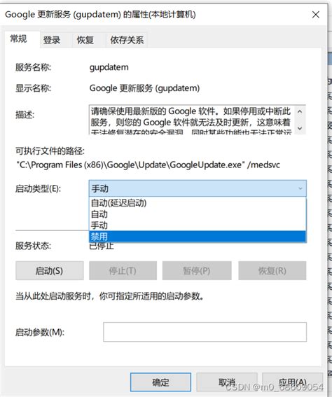 关于使用chromedriver打开chrome浏览器自动闪退问题chrome大眼猴吉吉暴打朱利安国王的仆从小毛 开放原子开发者工作坊