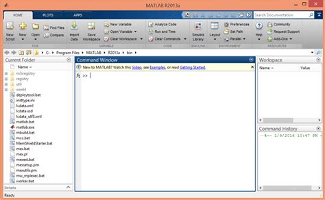 How To Install Matlab R A