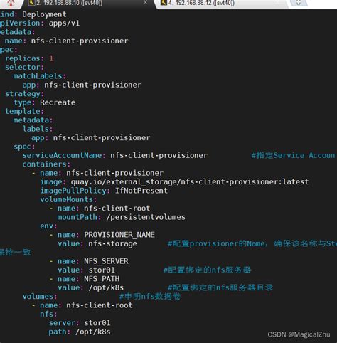 K S存储卷与PV PVC kubernetes m K S Kubernetes