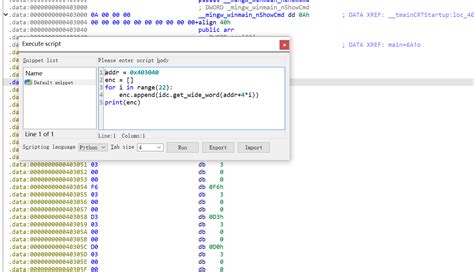 Hnctf2022week1 Reverse Wp Hnctf 2022 Week1 Little Endian Csdn博客