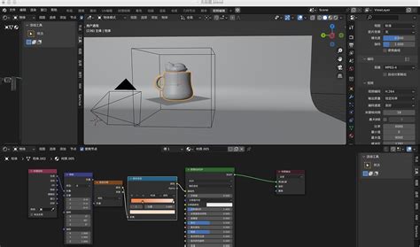Blender练习第二弹大蚯蚓1224 站酷zcool