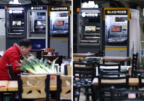 포토 Cd·atm 이용액 19년만에 최저