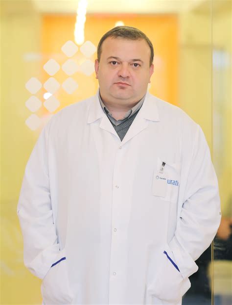 კლინიკა კურაციო ჩვენი ექიმები Curatio Ge