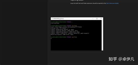 【01】vs code如何配置flutter环境 开发完整的社交app 前端客户端开发 数据联调 以优雅草商业项目为例做开发 flutter