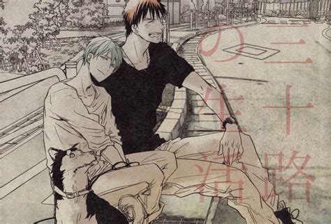 Gusari Kuroko No Basuke Dj Misoji No Seikatsu Life At Age 30 Kr MyReadingManga