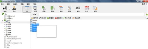 基于jsp的网上购书系统，包含毕业论文答辩ppt，源代码数据库，截图部署视频基于jsp的网上购书系统答辩视频 Csdn博客