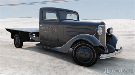 Скачать мод Bruckell Nine Nine 12 для Beamngdrive 035x