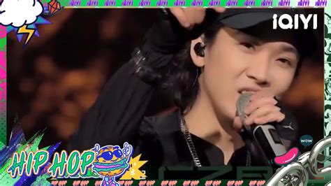 Tizzyt 《设计》摇滚rap惊喜上线「我的设计 你中了我的设计 让你猜不透我像个谜」 我是唱作人 Music Live Youtube
