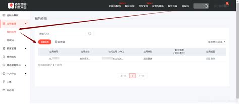 html网页heatmap js调用百度地图api做热力图调用百度地图api显示热力图 heatmap js 百度地图 csdn博客