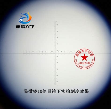 20mm 24mm 26mm Biological Stereo Microscope 23 2mm Grandado