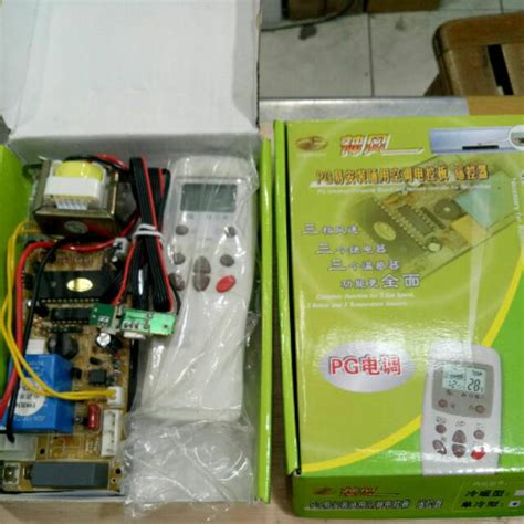 Jual Modul Ac Shopee Indonesia