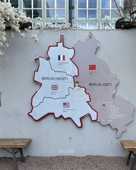 베를린 3박 4일 여행 체크포인트 찰리 홀로코스터 메모리얼 브란덴부르크 문 Reichstagskuppel 베를린 국회의사당 마우어 파크 베를린 플로