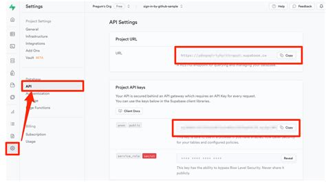 【supabase】flutter supabase authでソーシャルログイン github のサンプルを作った【flutter