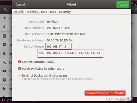 ubantu设置静态ip，重启不改变ip ubuntu怎么让ip保持不变 csdn博客