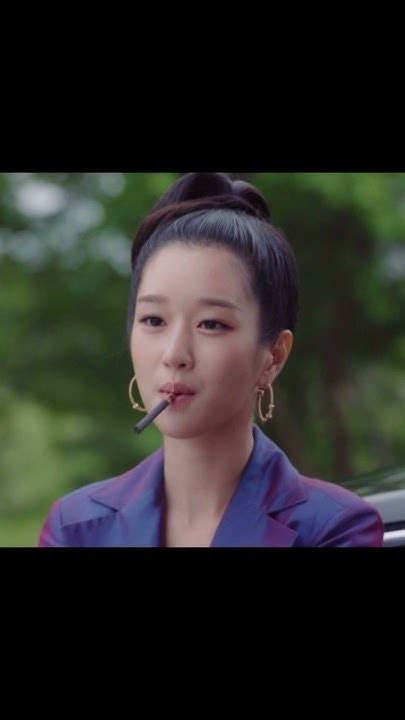 담배피는 여자 연예인 모음 Youtube