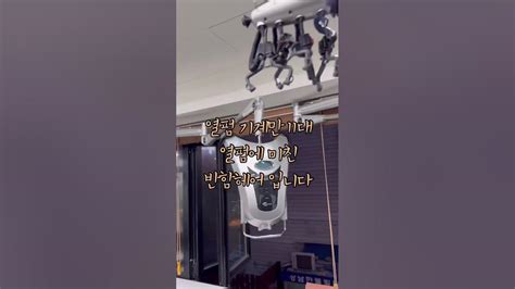 전국에서 파마 제일 많이 하는 미용실 Youtube