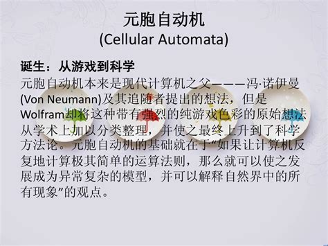 Matlab作业word文档在线阅读与下载无忧文档