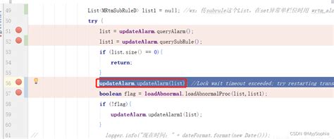 Mysql Lock Wait Timeout Exceeded； Try Restarting Transaction解决方案 阿里云开发者社区