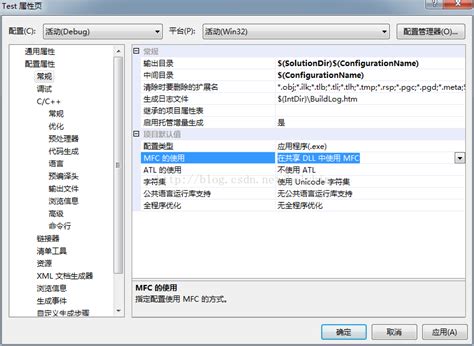 Vc中 其原因可能是堆被损坏，这也说明exe中或它所加载的任何dll中有bug”的分析new和delete 其原因可能是堆被损坏这说明 Chatserverexe 中或它所加载的任何