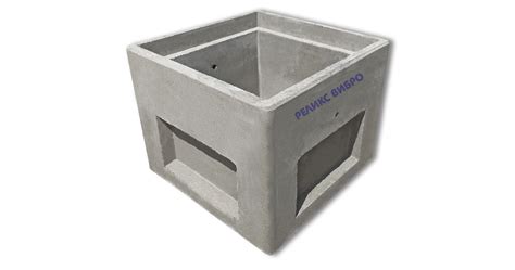 Кабелна шахта бетонна 100 100 80см Реликс Вибро