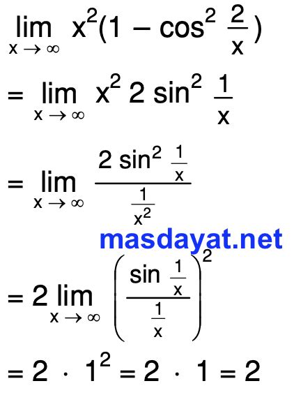 Lim X→∞ X21 Cos2 2x Mas Dayat