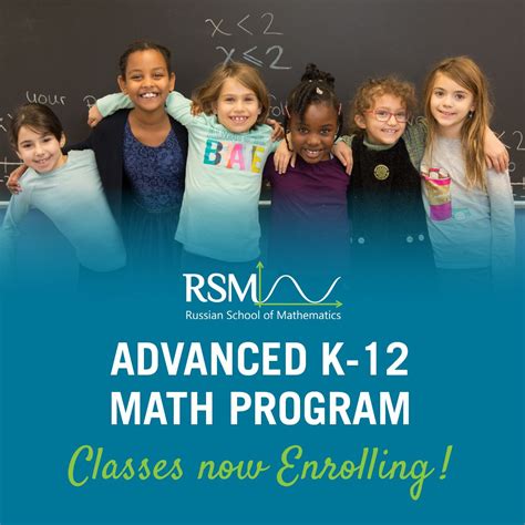 🚀 Advanced K 12 Math Classes Are Now Enrolling Recently Named “among