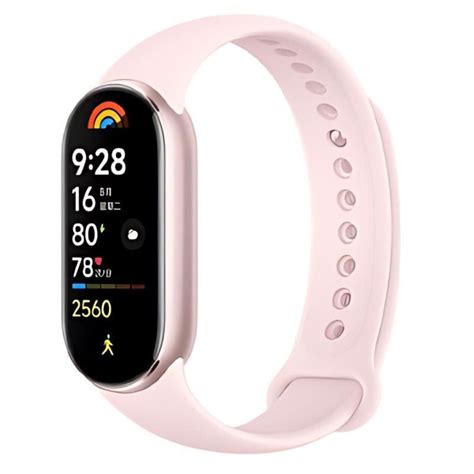 Smartwatch Reloj Inteligente Xiaomi Smart Band 9 Next Cell