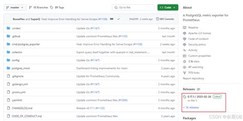 【prometheusgrafana篇】基于prometheusgrafana实现postgresql数据库的监控与可视化