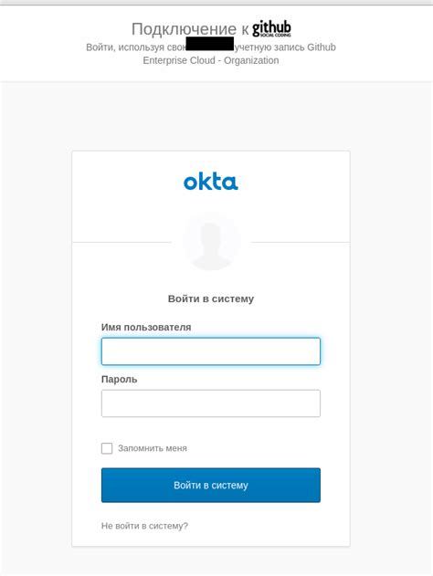 Github Saml Okta And Github Enterprise Cloud — Organization Sso