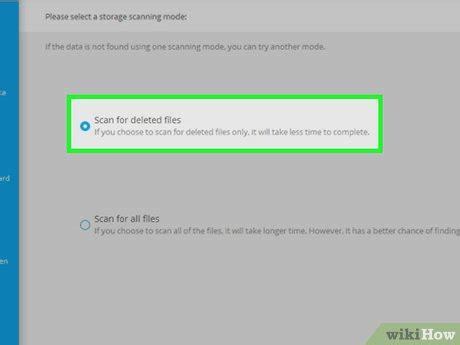 Ways To Retrieve Deleted Texts WikiHow