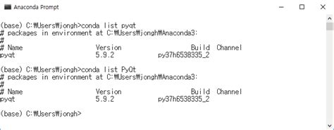 1 아나콘다에서 Pyqt 설치 및 업데이트 파이썬으로 배우는 알고리즘 트레이딩 개정판 2쇄