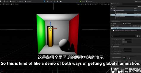 Ue5新手零基础学习教程 Unreal Engine 5 Beginner Tutorial Ue5 Starter Cou 哔哩哔哩