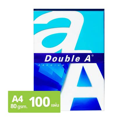 Double A สั่งเลย สั่งง่าย ส่งไว ครบตรงใจคุณ