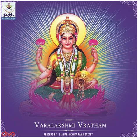 Varalakshmi Vratham Songs Download: Varalakshmi Vratham MP3 Telugu Songs Online Free on Gaana.com