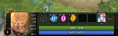 Invoker Aghanim Blessing Doesnt Give Stats Or Boosted Effects · Issue