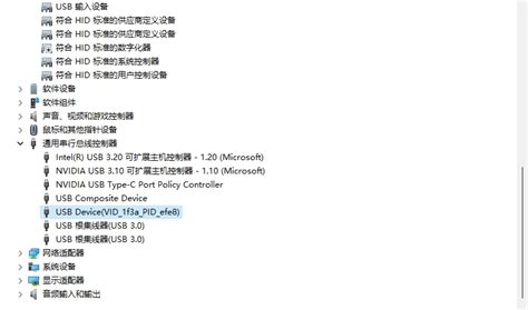 【求助】phoenixsuit一直显示无设备连接 全志 Soc Whycan Forum哇酷开发者社区