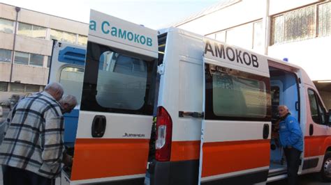 Мъж почина пред Центъра за спешна помощ в Самоков От деня