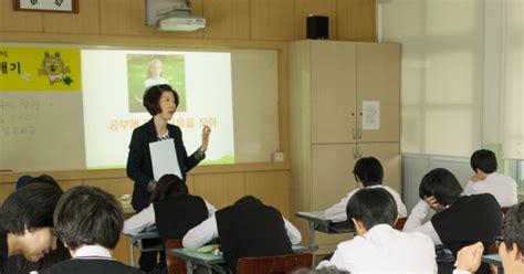 마음빼기 명상 수업 자유학기제 확대 실시의 기대주