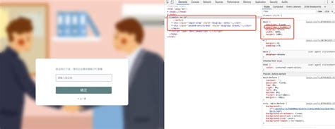 transform中translate导致页面模糊的原因探究 SKILL NULL