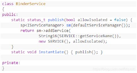 Android Framework源码解读 Audio Audioserver启动流程1android Audioserver