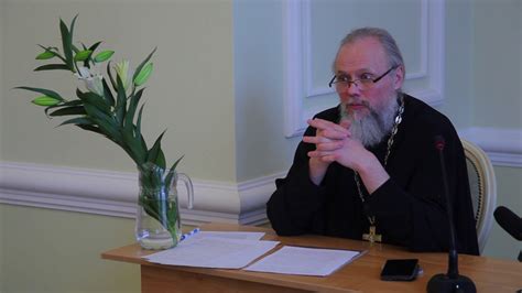 прот. Вадим Леонов :: ДУШЕВНОЕ ЗДОРОВЬЕ С ПОЗИЦИЙ ПРАВОСЛАВНОЙ ...