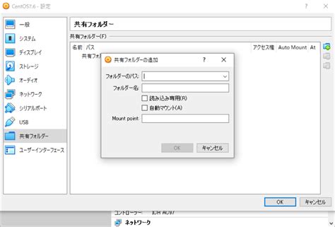 Windows から Linux にファイルを転送する 5 つの簡単な方法 Minitool Partition Wizard