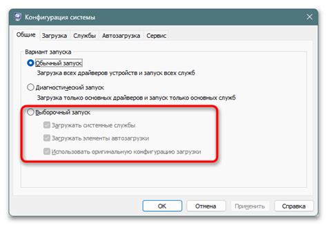 Как исправить Kmodeexceptionnothandled