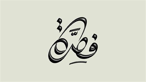 Muhammad Sayed Graphic Designer In Cairo Egypt Behance