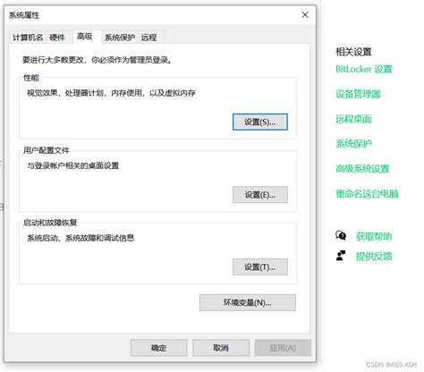 Graphvizbackendexecutablenotfound Failed To Execute ‘dot‘ ‘ Tpdf‘ ‘ O‘ ‘digraphgv‘ 问题快速