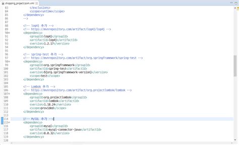 Spring 쇼핑몰 프로젝트 0 2 생성 및 환경설정jdbc 연결 테스트mysql Db